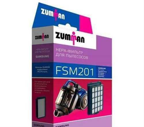 Фильтр для пылесоса Zumman FSM201