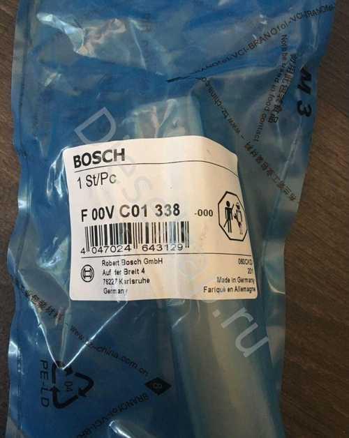 Клапан / мультипликатор со штоком bosch F00VC01338