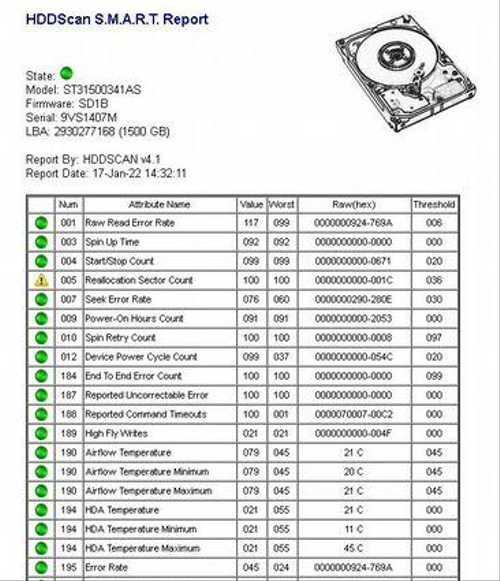HDD 3.5'' Seagate 7200.11 ST31500341A 1.5Tb