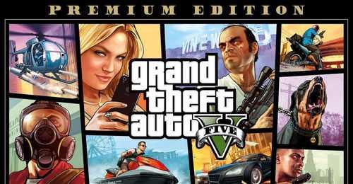 Grand Theft Auto 5 GTA 5 premium online edition