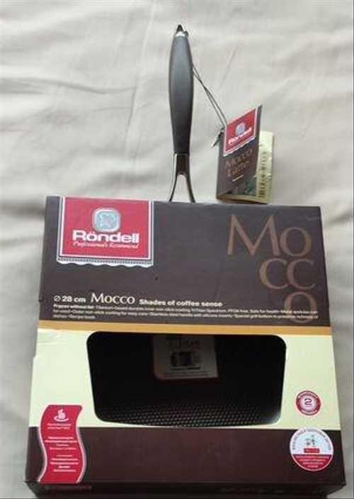 Cковорода Rondell Mocco (RDA-278) (28 см) новая