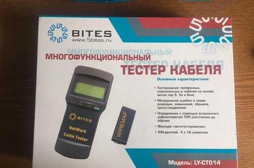 Тестер кабеля 5bites