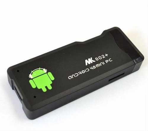 MK802 Android 4.0 Mini PC DDR3 1GB RAM 4GB ROM Wif