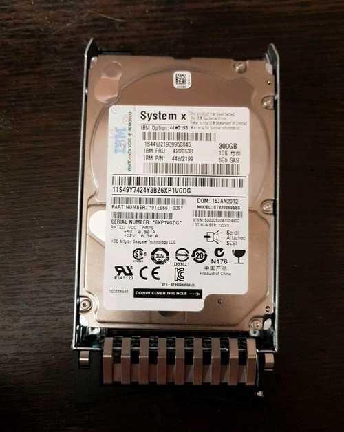 HDD IBM