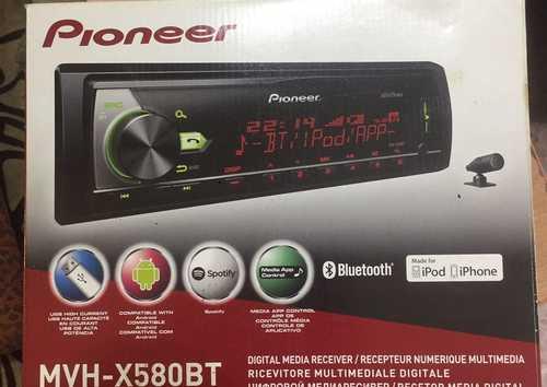 Pioneer MVH 590 BT