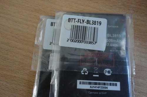Аккумулятор для телефона Fly (BL3819) IQ4514