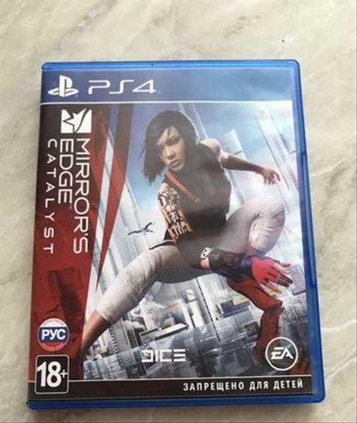 Mirror’s Edge Catalyst