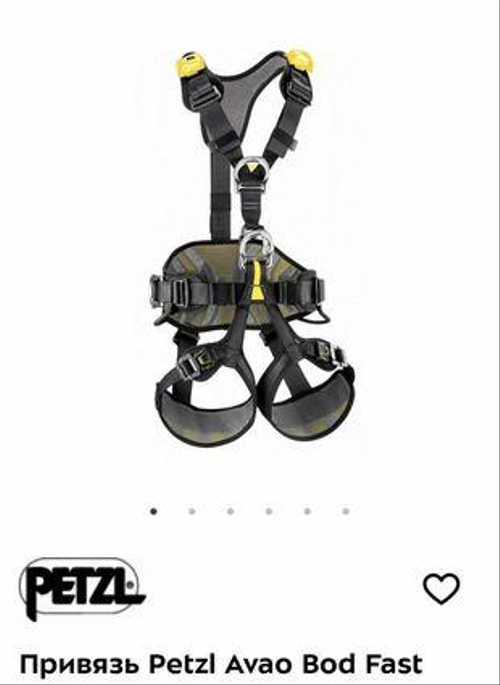 Petzl страховаяная система