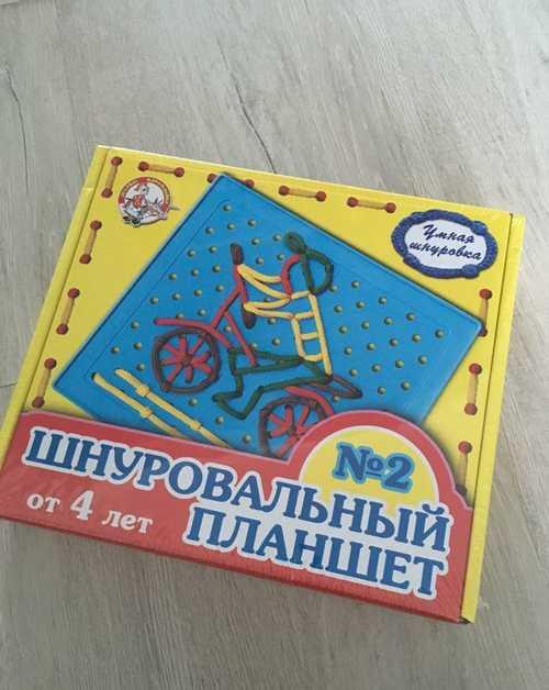 Развивающая игра