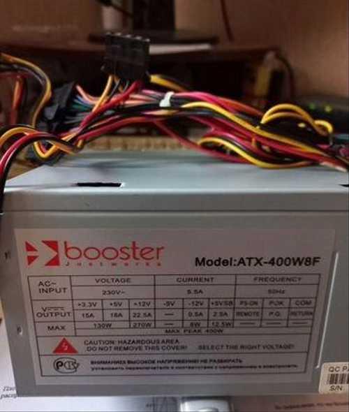 Блок питания для пк Booster ATX-400W8f