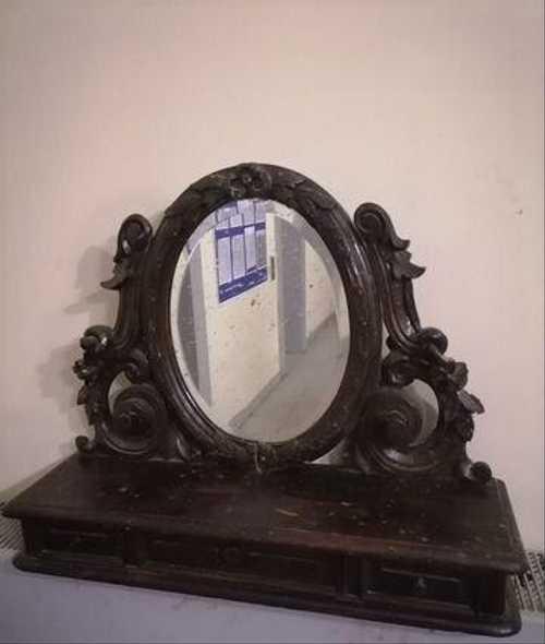 Старинное Накомодное Зеркало