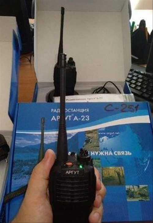 Радиостанция (рация) Аргут А-23 NEW