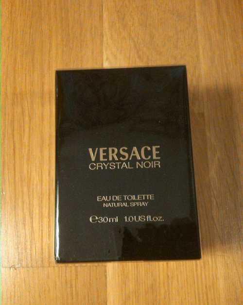 Versace Madonna Vanderbilt Iceberg cavalli dior