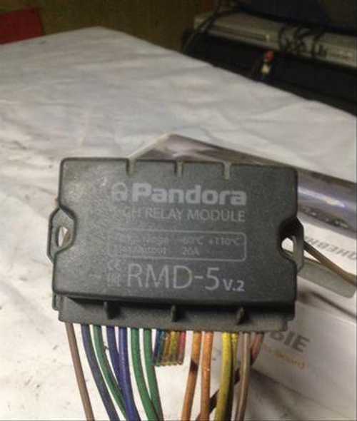 rmd 5 pandora