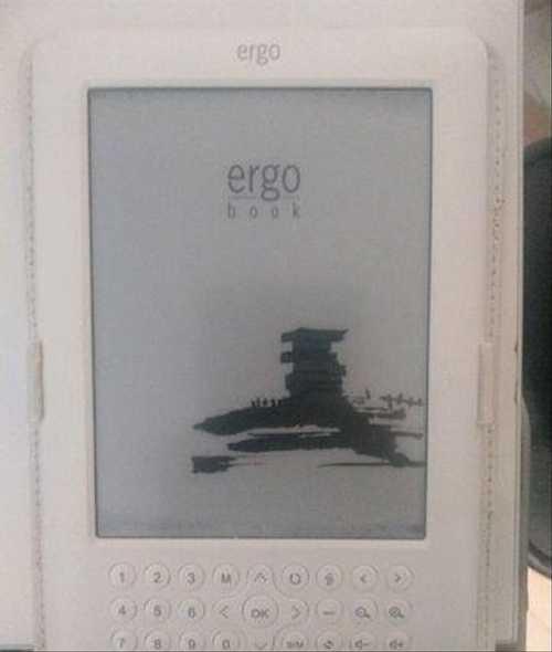 Электронная книга ergo book