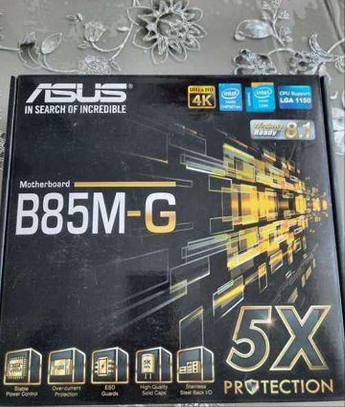 Материнская плата Asus B85m-g