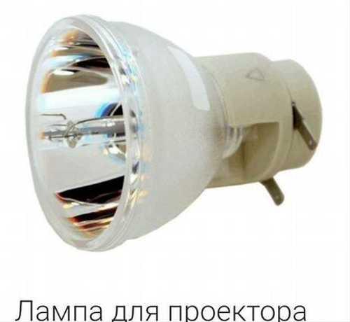 Лампа Оригинал EC.J9600.001 для проекторов acer