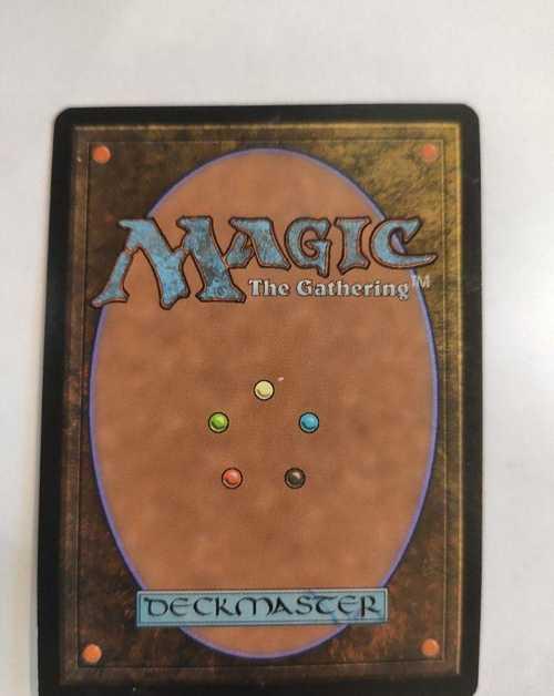 Mtg deckmastet
