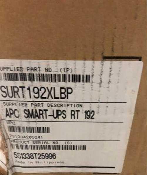 Батарея APC Smart-UPS rt battery pack surt192xlbp