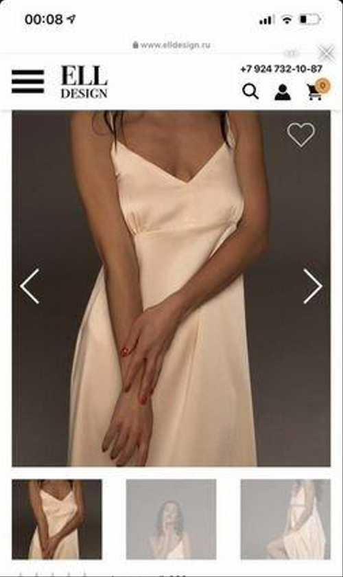 Платье вечернее elldesigne