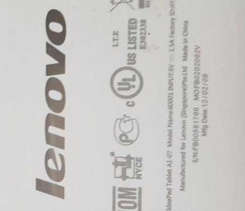Планшет Lenovo IdeaPad Tablet A1-07