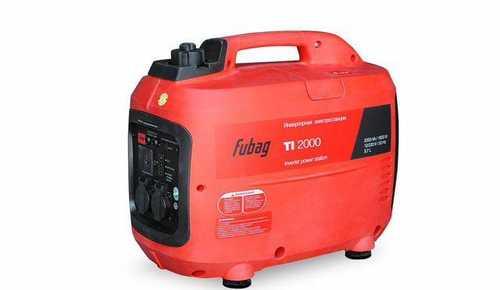 Генератор fubag ti 2000