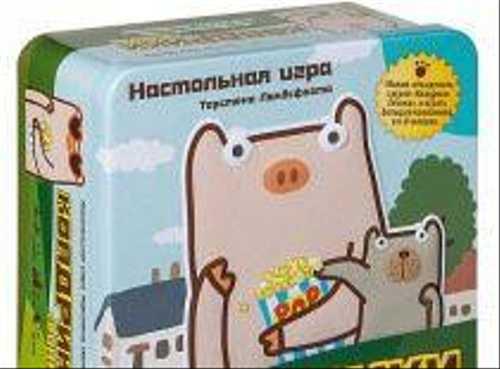 Настольная игра «Квадрики свинки»