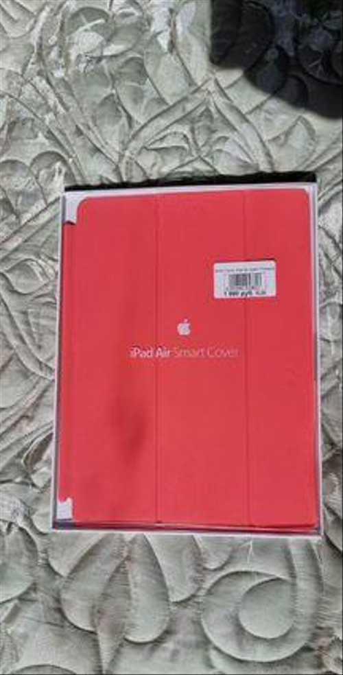 Чехол smart cover для iPad air 9.7"