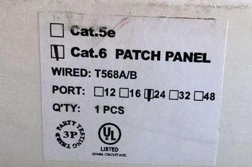 Контрольная работа: Панели Patch-panels