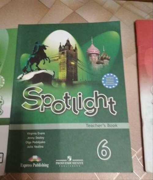 Английский 6 класс student book spotlight