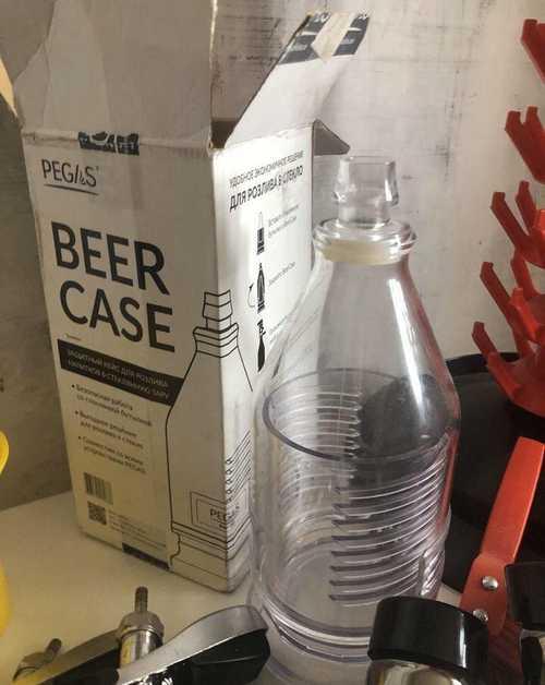Защитный кейс для розлива в стекло Pegas BeerCase