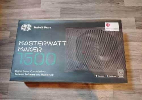 Блок питания новый 1500W Cooler Master