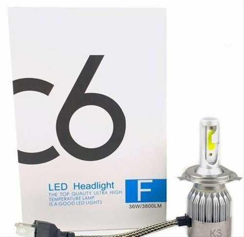 LED лампа головного света С-6 H4 30W 2шт
