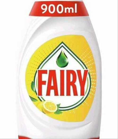 Моющее средство *fairy 900 ml*