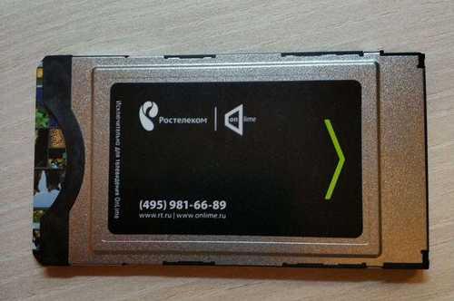 Тв карта OnLime Telecard