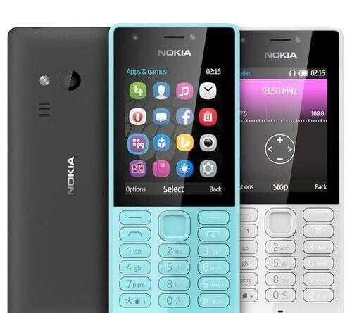 Nokia 216 Dual Sim новый