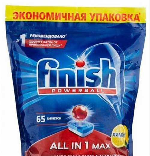 Таблетки для посудомоечных мишин finish 65 таб