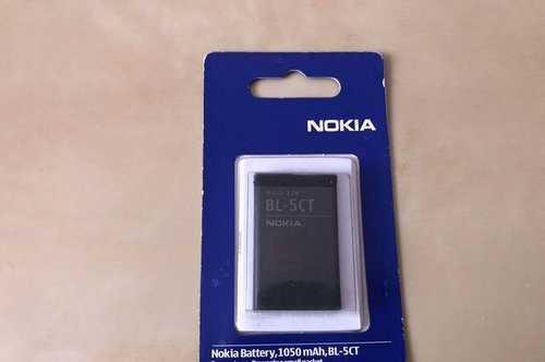 Аккумулятор для Nokia 5220/C3