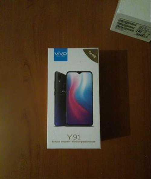 Коробка от vivo Y19
