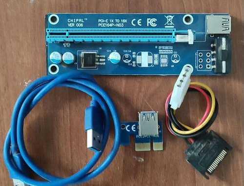 Райзер pci-e molex PCE164P-N03