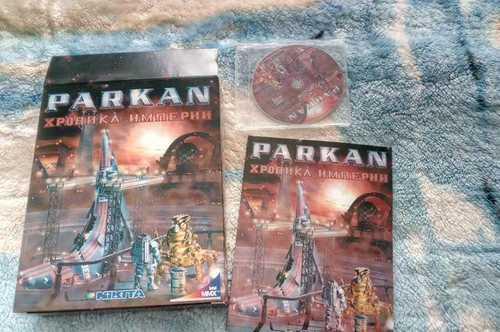 Игра Parkan - Хроника империи