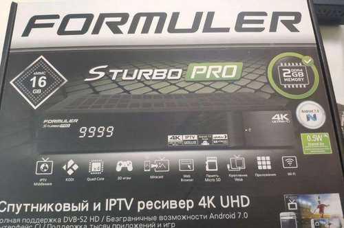 Спутниковый ресивер Formuler S turbo pro