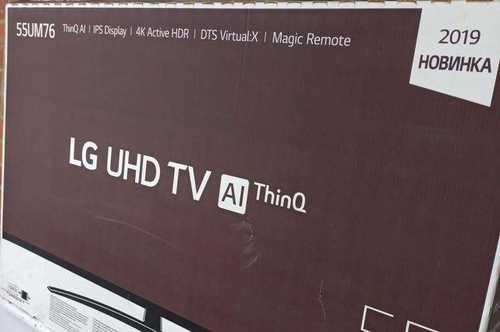 Телевизор LG UHD TV 55UM76. Повреждена матрица