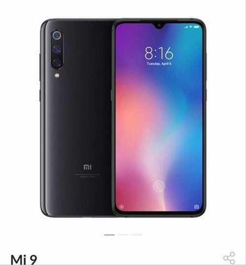 Телефон Xiaomi Mi9