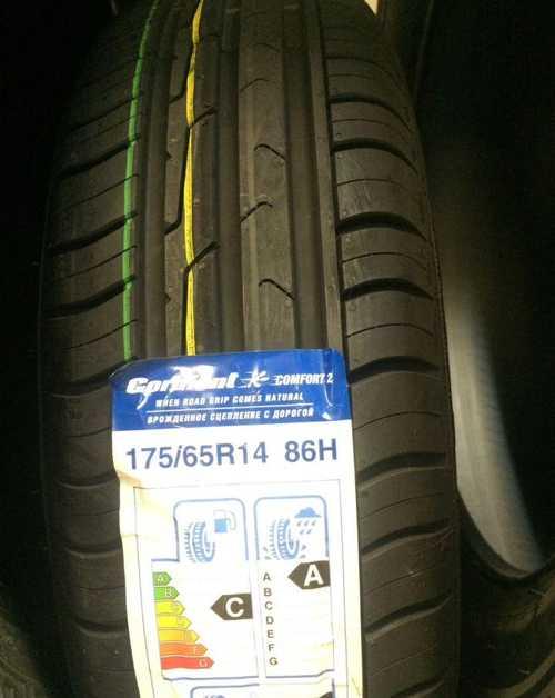 175 0 65. Cordiant Comfort 2 175/65 r14 86h. Кордиант комфорт 175/65 r14. Автошина 175/65 r14 Cordiant Comfort 2 86н. Cordiant Comfort 2 евроэтикетка.