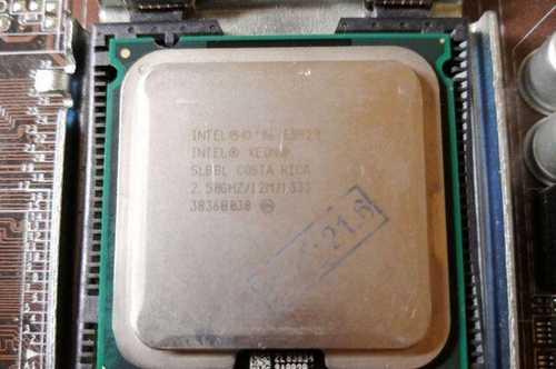 Процессор Intel Xeon E5420