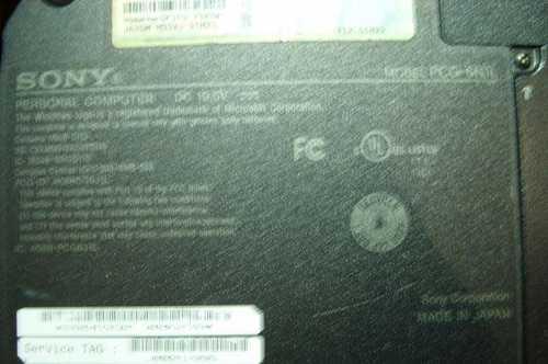 Ноутбук sony PCG-6N1L в разборке с проблемами