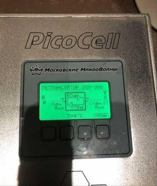 Ретранслятор GSM 900 PicoCell 900 SXL