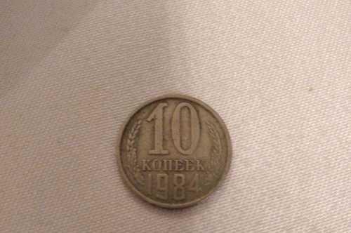 Куча монет СССР