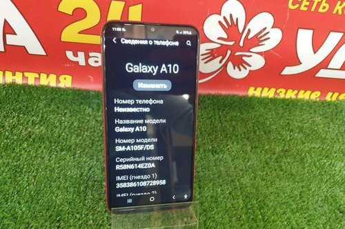 Samsung Galaxy A10